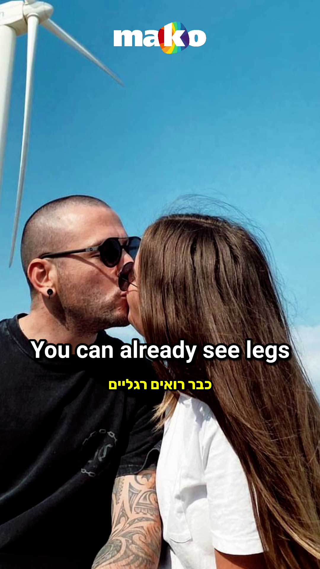 הסברה ישראלית: שתפו לעולם סרטוני הסברה מבית מאקו | mako